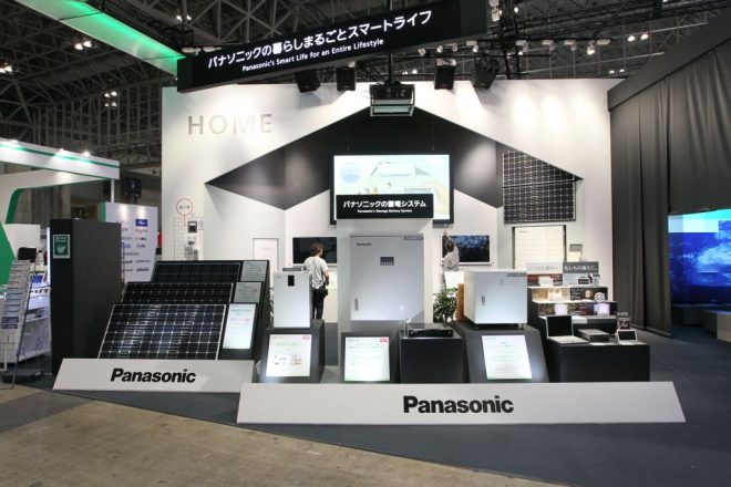 Panasonic aims robust growth in India - ACE